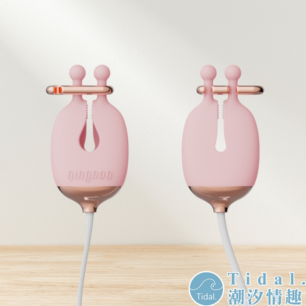 輕喃 qingnan #2 震動乳房按摩器 (魅惑粉) 乳頭刺激 束縛玩具 原廠公司貨 Tidal.潮汐情趣 | 蝦皮購物