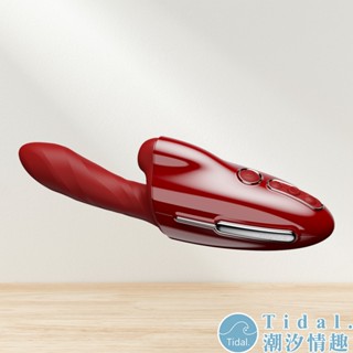 輕喃 qingnan #9 伸縮旋轉加溫炮機套組(紅) 內外陰雙震 成人情趣精品 女性自慰棒 Tidal.潮汐情趣 | 蝦皮購物