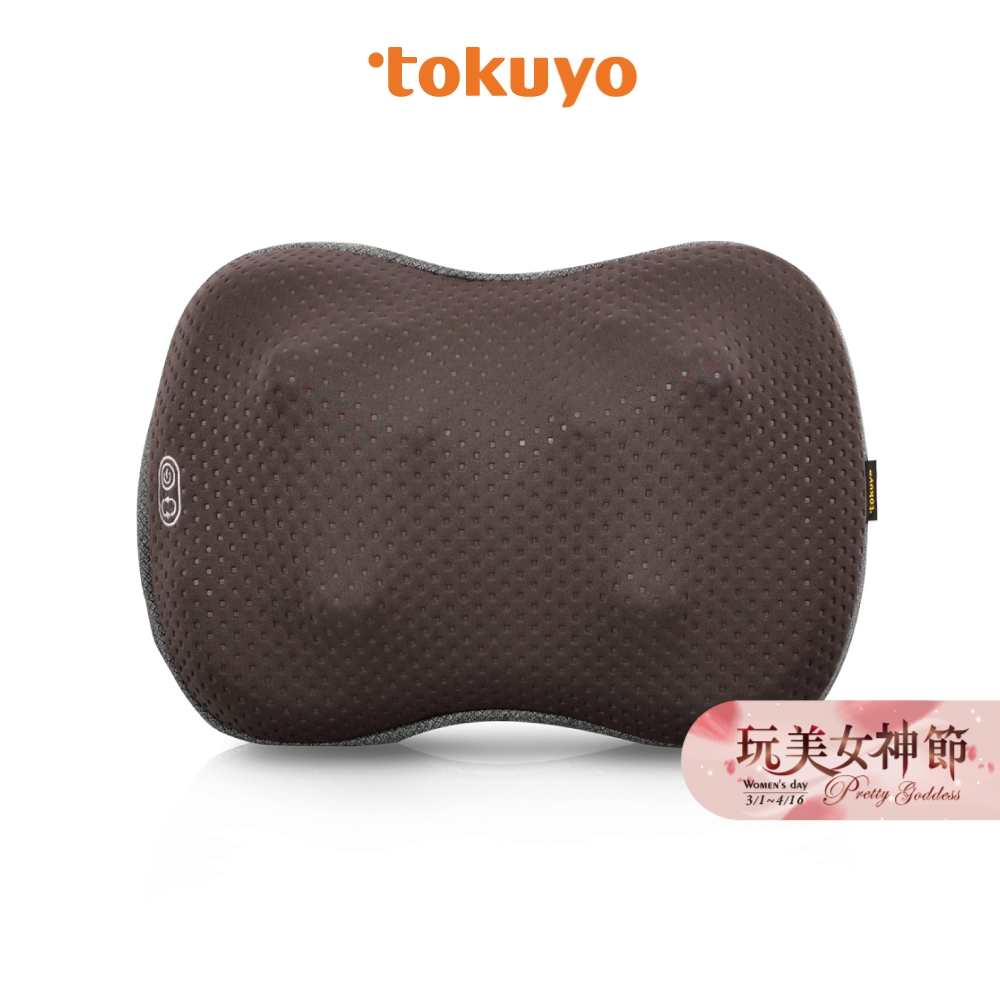 tokuyo 【捶打+熱敷揉捏】玩美揉捶按摩枕 TH-536 | 蝦皮購物