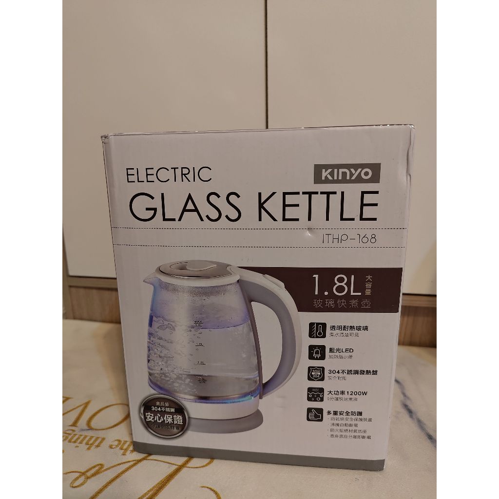 "全新現貨"KINYO耐嘉 ITHP-168 ITHP-167 1.8L 大容量玻璃快煮壺 分離式 304不鏽鋼 | 蝦皮購物