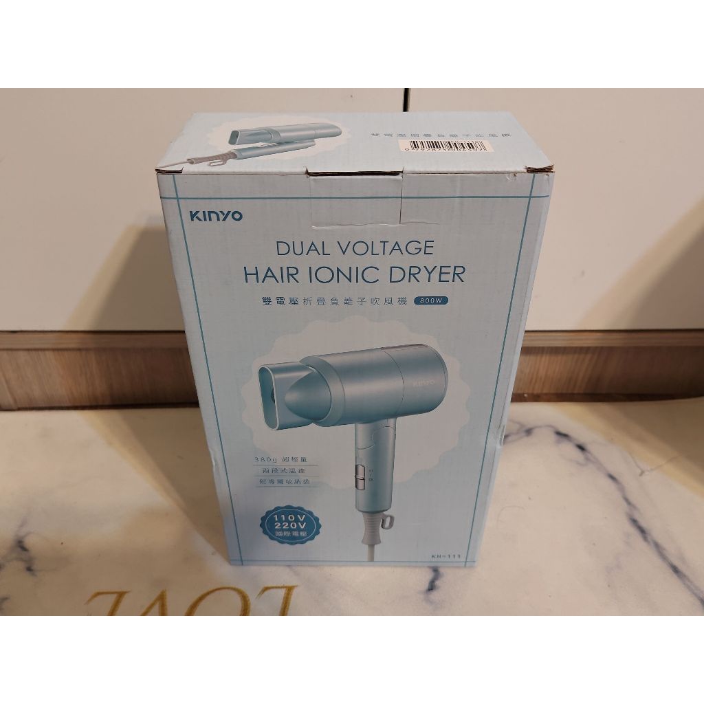 "全新現貨"KINYO 雙電壓折疊負離子吹風機KH-111 | 蝦皮購物