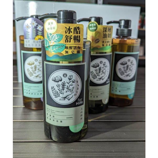 【tsaio上山採藥】沐浴露600ml | 蝦皮購物