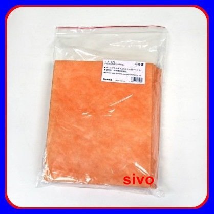 HAKKO A1572 過濾棉片 10片裝 適用 FA-430 吸煙器 日本原廠 | 蝦皮購物