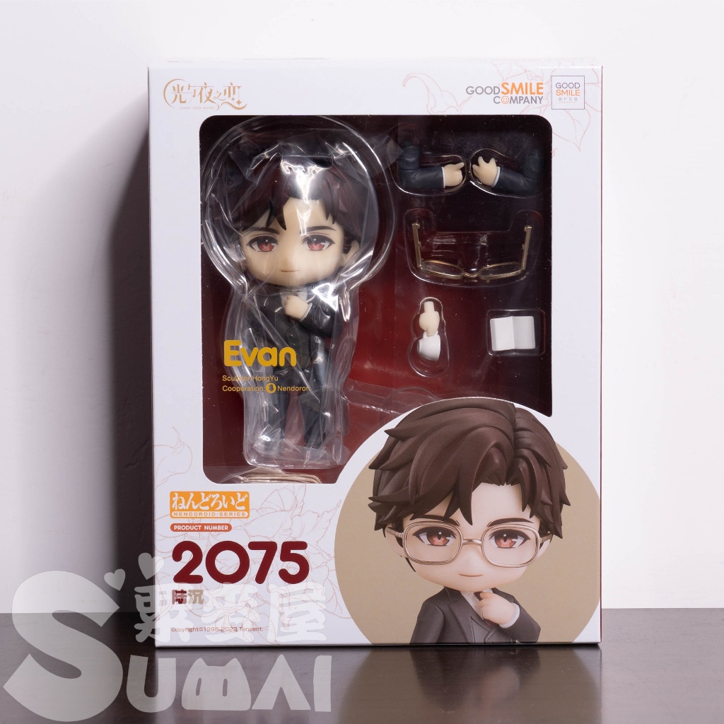 【SuMai粟麥屋】現貨 GSC 光與夜之戀 黏土人 陸沉 遊戲 帥哥 公仔 Evan | 蝦皮購物