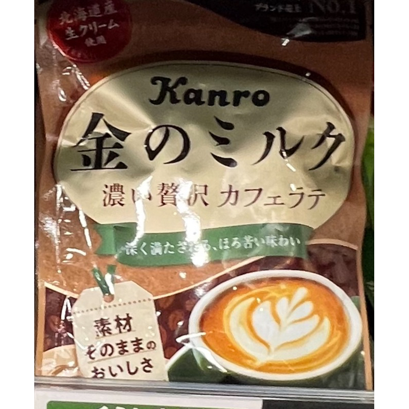 「現貨」Kanro 北海道 金色超濃牛奶糖 抹茶超濃牛奶糖 咖啡超濃牛奶糖 28-33g～70-80g | 蝦皮購物