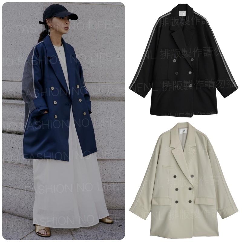☆NFNL☆ 黑色現貨 AMERI VINTAGE 早春自留推薦 日本秒殺大人時髦休閒復古男友風寬鬆異素材拼接西裝外套 | 蝦皮購物