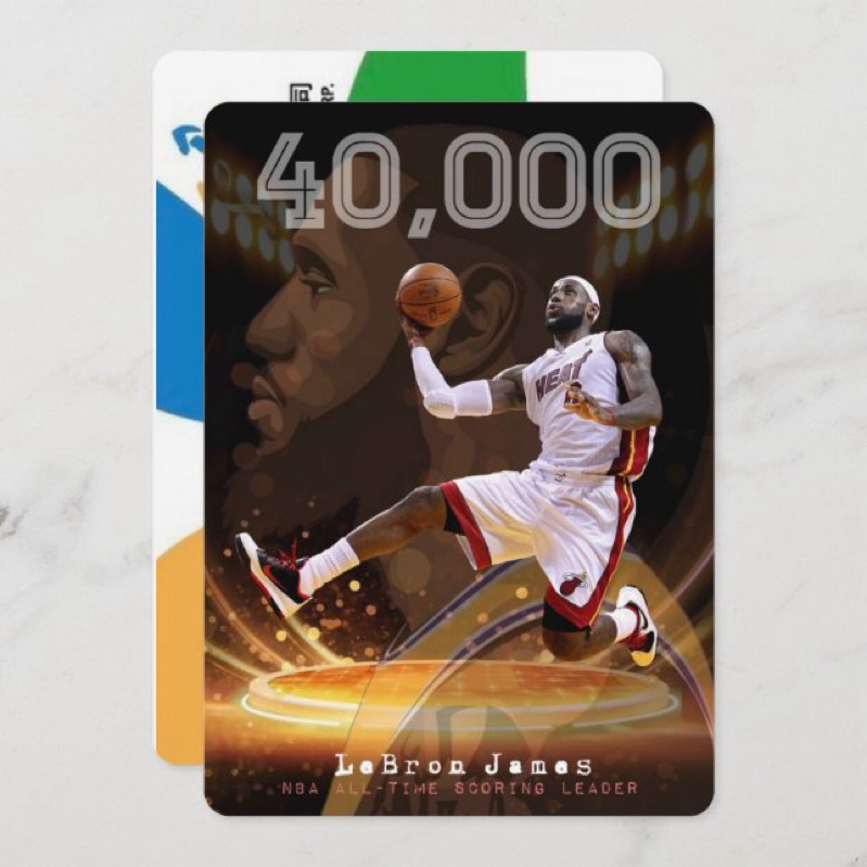 NBA 歷史得分王 LeBron James 生涯四萬分 紀念款悠遊卡 (實體悠遊卡,非貼紙)：詹皇 湖人 熱火 騎士 | 蝦皮購物