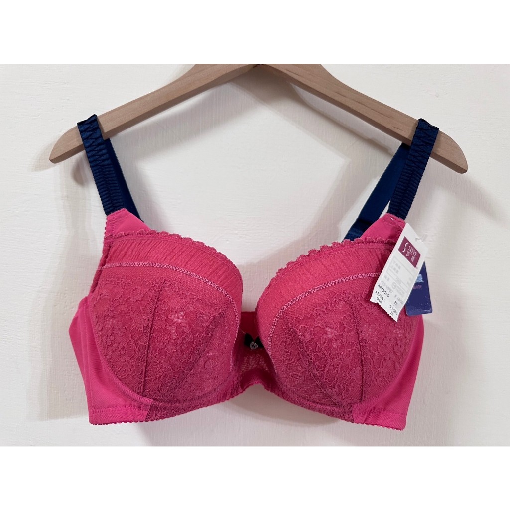 華歌爾 內衣 D80 D75 C80 C75 B75內衣 莎薇 O感覺 好儷 HIDE內衣 內衣 優惠 超值 | 蝦皮購物