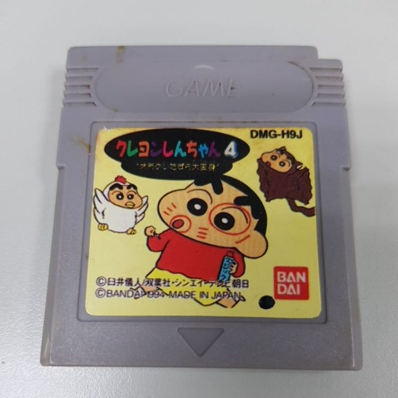 二手 GB 蠟筆小新 4代 任天堂 GameBoy 主機 GBA、GBC dmg-h9j | 蝦皮購物