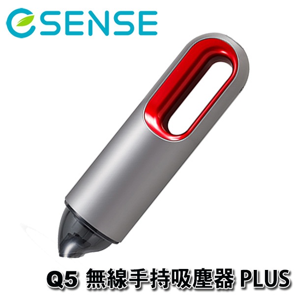 【3CTOWN】含稅附發票 eSENSE逸盛 Q5 無線手持吸塵器 PLUS(11-QVC005SRP) | 蝦皮購物