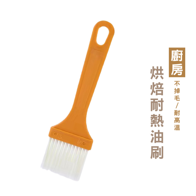 WENJIE_DA122 烘焙油刷 不掉毛 烤肉燒烤毛刷 烤肉刷 廚房刷子 油刷 油漆刷 烘焙料理 蛋液刷 長柄毛刷 | 蝦皮購物