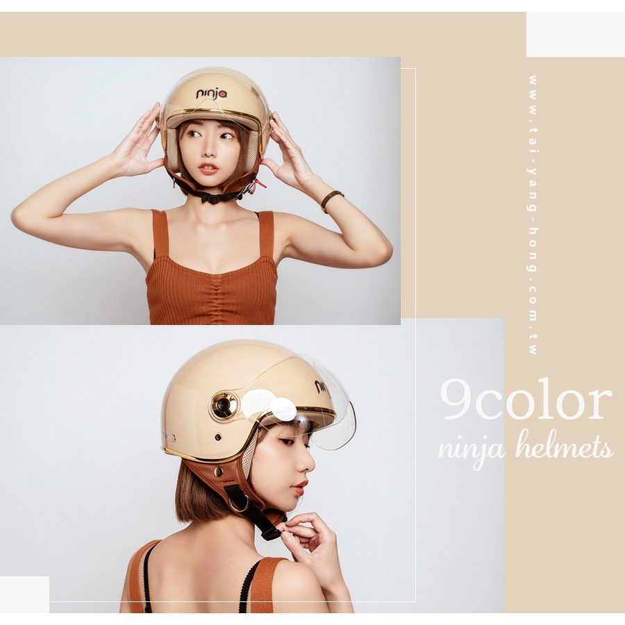 瘋狗安全帽』 華泰 NINJA K-808A 金緻風飛行帽 gogoro同款 金邊 W造型鏡 飛行帽 免運 | 蝦皮購物