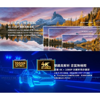 音仕達汽車音響 MIO MiVue R810D 4K 安全預警六合一 後視鏡型行車記錄器 前4K 後1080P同步錄影 | 蝦皮購物