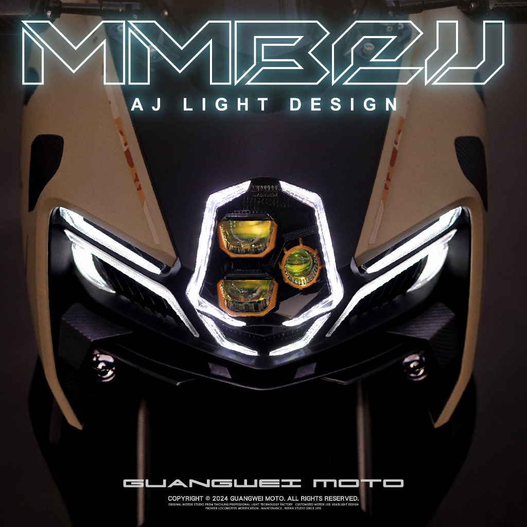 【台中光葳】MMBCU AJMB 三眼大燈 曼巴大燈 三眼頭燈 魚眼 大燈 LED大燈 惡魔眼 魚眼總成 曼巴 黑曼巴 | 蝦皮購物