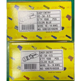 【原廠保固】CALY佳力牌 V1.25-7A V1.25 平網易進式絕緣母端子 插銷端子 1包100只 | 蝦皮購物