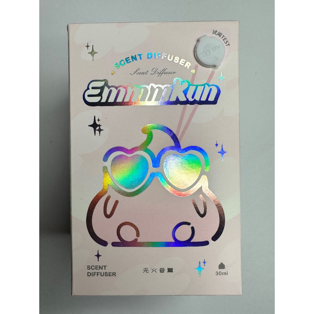 現貨正版 大 Emmmkun 香燻 擴香瓶 香氣記憶 盲盒 有迷你 小EMMMKUN 公仔 便便公仔 搞笑禮物 送禮 | 蝦皮購物