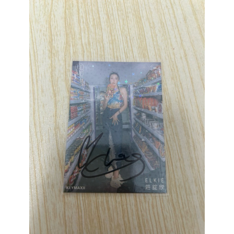 炸裂吧女孩！ 莊錠欣 Elkie 個人系列寫真簽名卡 附上卡展限定親筆簽名在卡盒上！絕版 | 蝦皮購物