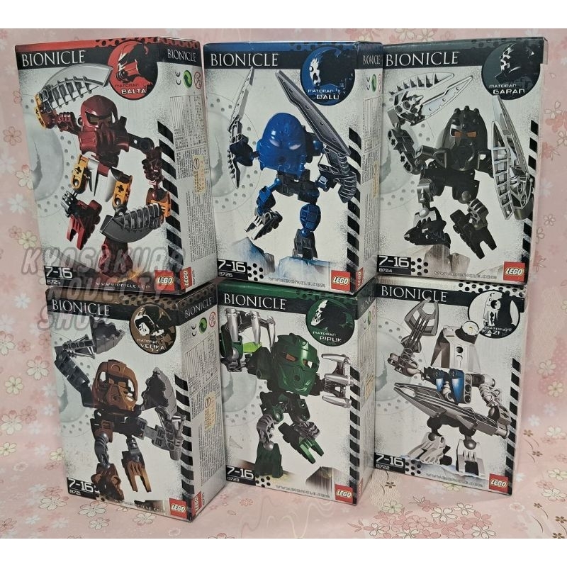 京櫻小舖 LEGO 樂高 BIONICLE 生化戰士 8721 8722 8723 8725 8725 8726 | 蝦皮購物
