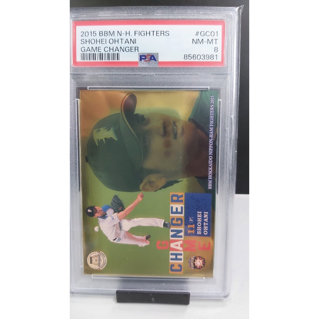 大谷翔平 2015 BBM 特卡 亮面 PSA 8 鑑定卡 Shohei Ohtani 日職 | 蝦皮購物