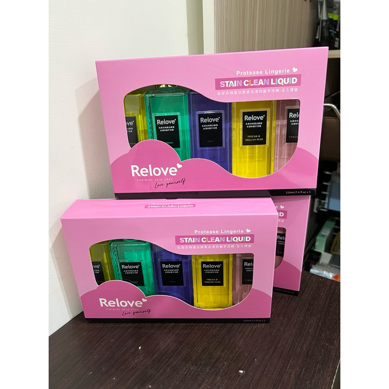 Relove 蛋白酵素去漬抗菌手洗精220ml | 蝦皮購物