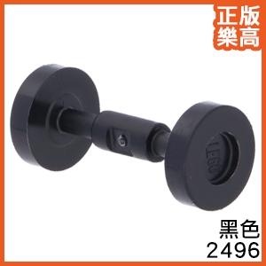 樂高 LEGO 黑色 滑板 輪胎 啞鈴 推車 輪子 249626 2496 Black Wheel Skateboard | 蝦皮購物