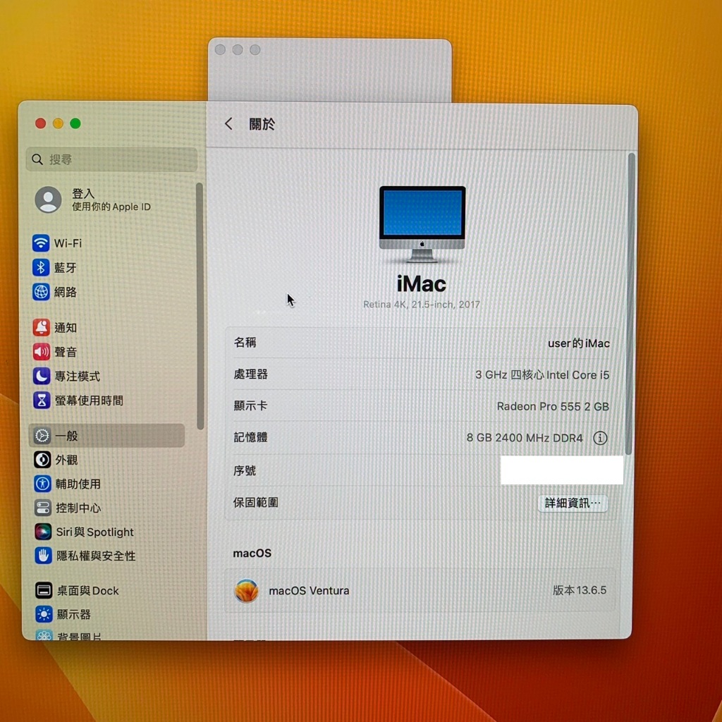 2017 iMac 21.5inch Retina 4K i5 3.0Ghz 8G 1TB HDD A1418 | 蝦皮購物