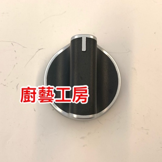 【林內原廠】RB-26GN 201GN 201SN RB-26N RBTS-201GN RBTS-200GN 內焰爐爐架 | 蝦皮購物