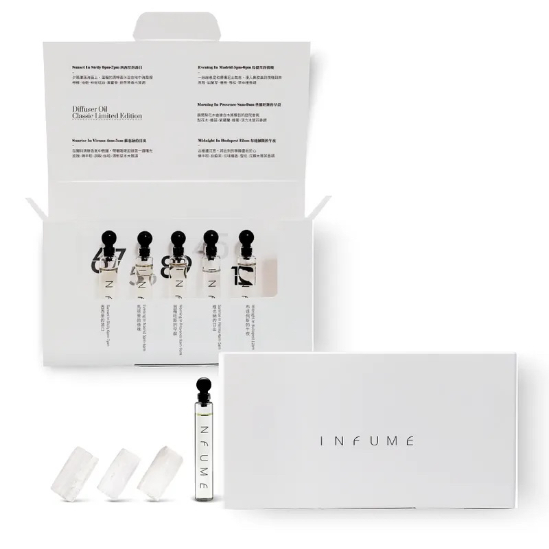 [全新贈品轉售] INFUME 限量經典禮盒組(送冰晶石*3入)精油 香氛 芳療 空氣淨化 | 蝦皮購物