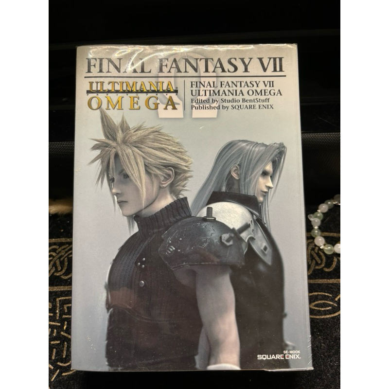 太空戰士7 Final Fantasy VII 攻略本設定集ULTIMANIA OMEGA（日文2005年出版） | 蝦皮購物