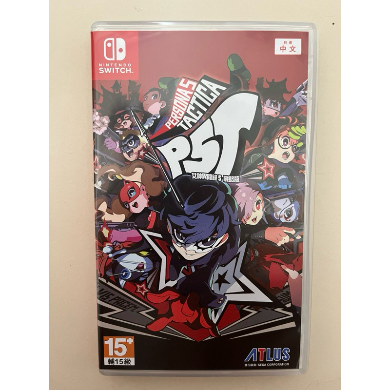 switch 任天堂女神異聞錄5 P5T 女神異聞錄5 戰略版 | 蝦皮購物