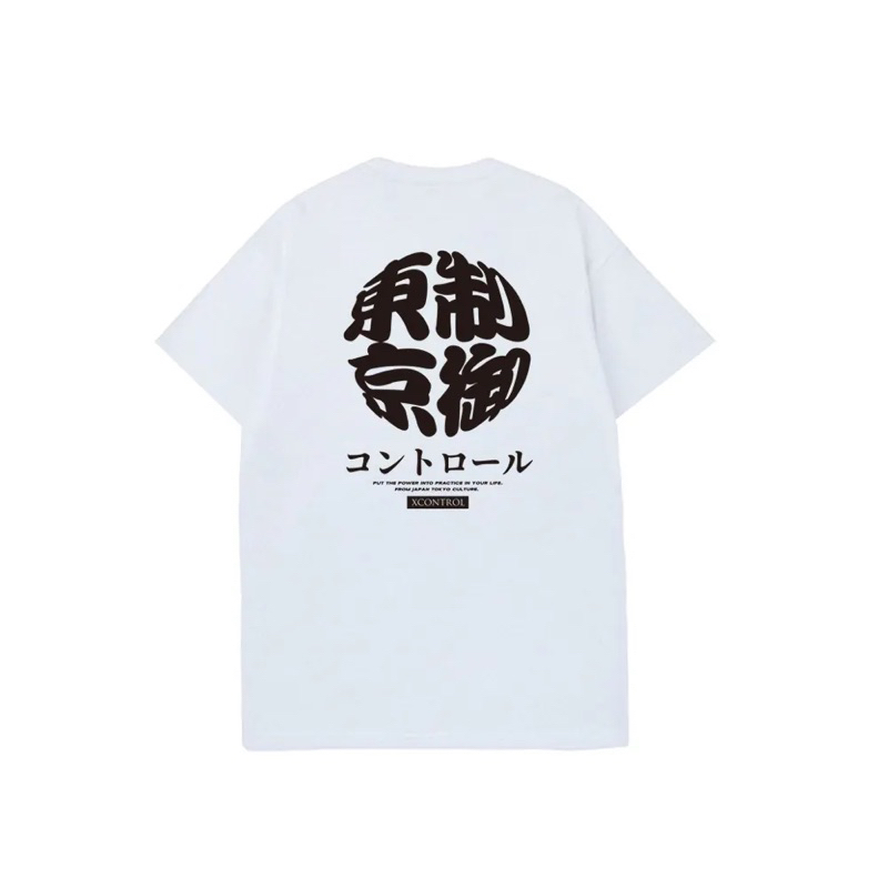 XCTRL.116 東京制御短T-白 | 蝦皮購物