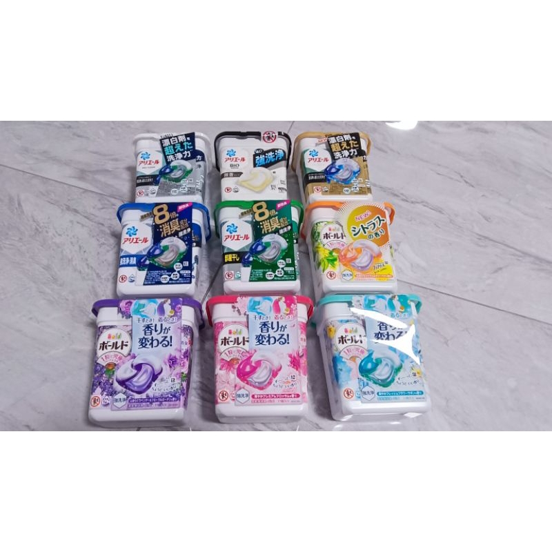 P&G 4D 碳酸洗衣膠球 金色9顆、 黑12顆、藍11顆、綠11顆、紫11、粉11、淺藍 11、橘11 用途 衣物清潔 | 蝦皮購物