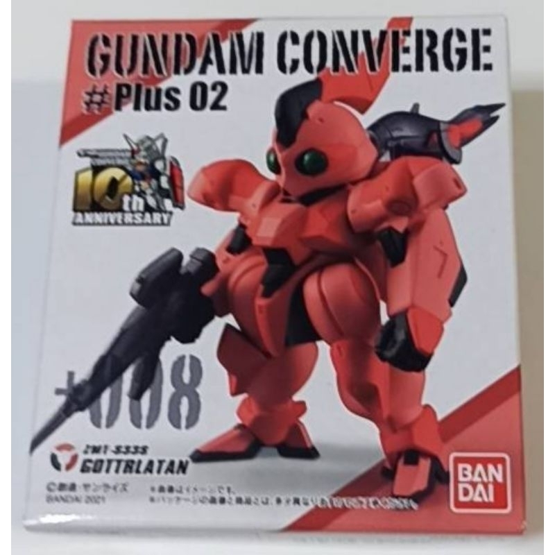 小飛俠公仔店 全新現貨 FW鋼彈FW GUNDAM CONVERGE PLUS+001~+019(雪崩能天使，GP02) | 蝦皮購物