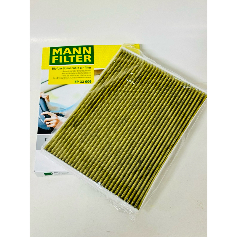 MANN 冷氣濾網 BMW IX 純電車 2021年7月後款 活性碳冷氣濾網 冷氣芯 空調濾網 FP33006 | 蝦皮購物