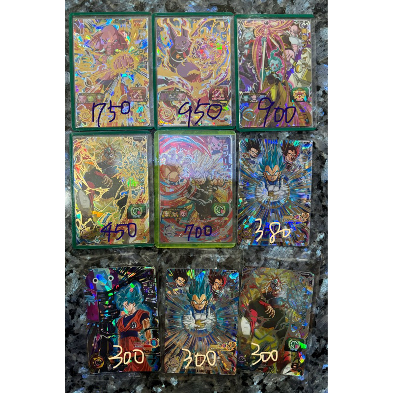 七龍珠英雄 PUMST01 02 03 04 05 四星卡 全新 未用 台版機台可用 款式另私 | 蝦皮購物