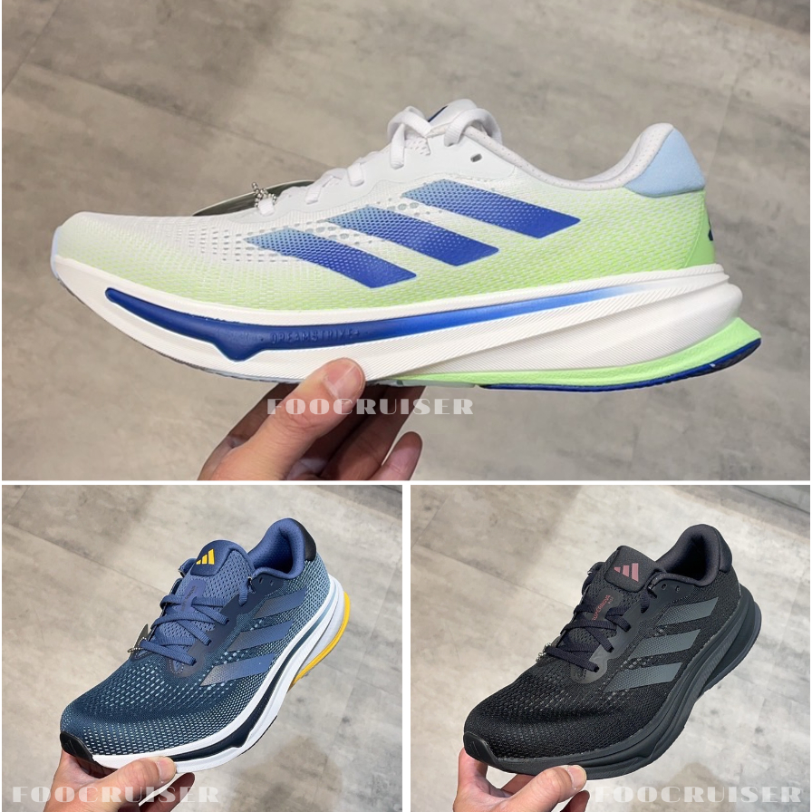 ADIDAS SUPERNOVA RISE 男鞋 跑鞋 慢跑鞋 運動鞋 路跑 IF3015 IF9837 IG5843 | 蝦皮購物