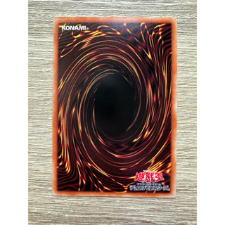 遊戲王卡單賣 - 合體龍 迪馬歐斯BACH-JP003(銀字) | 蝦皮購物