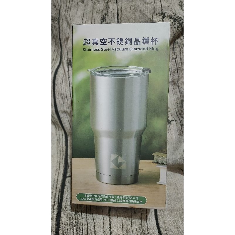 Black Hammer /Lynx 超真空304不鏽鋼晶鑽杯 930ml. 900ml 開發,三陽 | 蝦皮購物