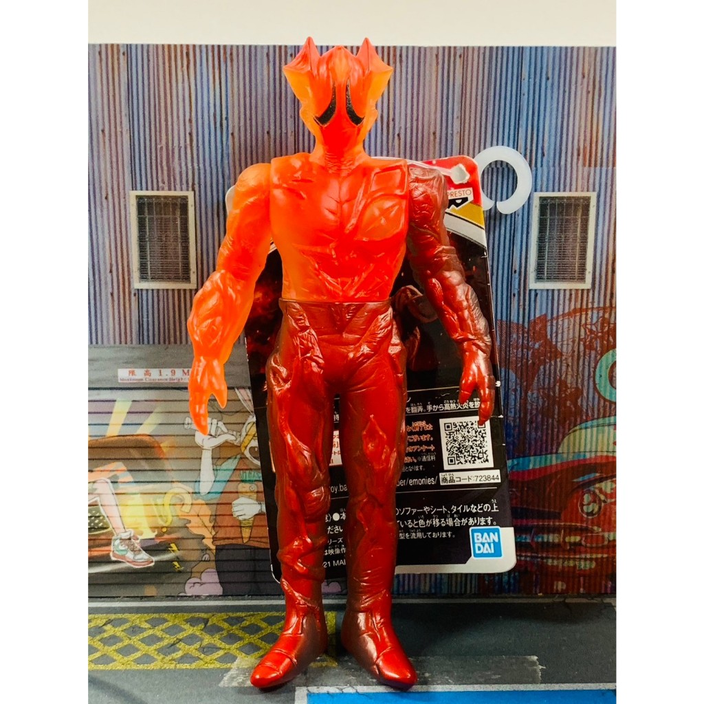 ★超人力霸王-D05-500系14cm-全新品含吊牌-炎魔戰士 基里艾洛德 獄炎彈型態 | 蝦皮購物