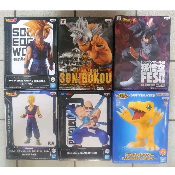 白證七龍珠出陣孫悟飯bwfc銀髮悟空fes黑悟空其之六dxf賽亞人龜派氣功龜仙人materia數碼寶貝亞古獸正版寬盒公仔 | 蝦皮購物