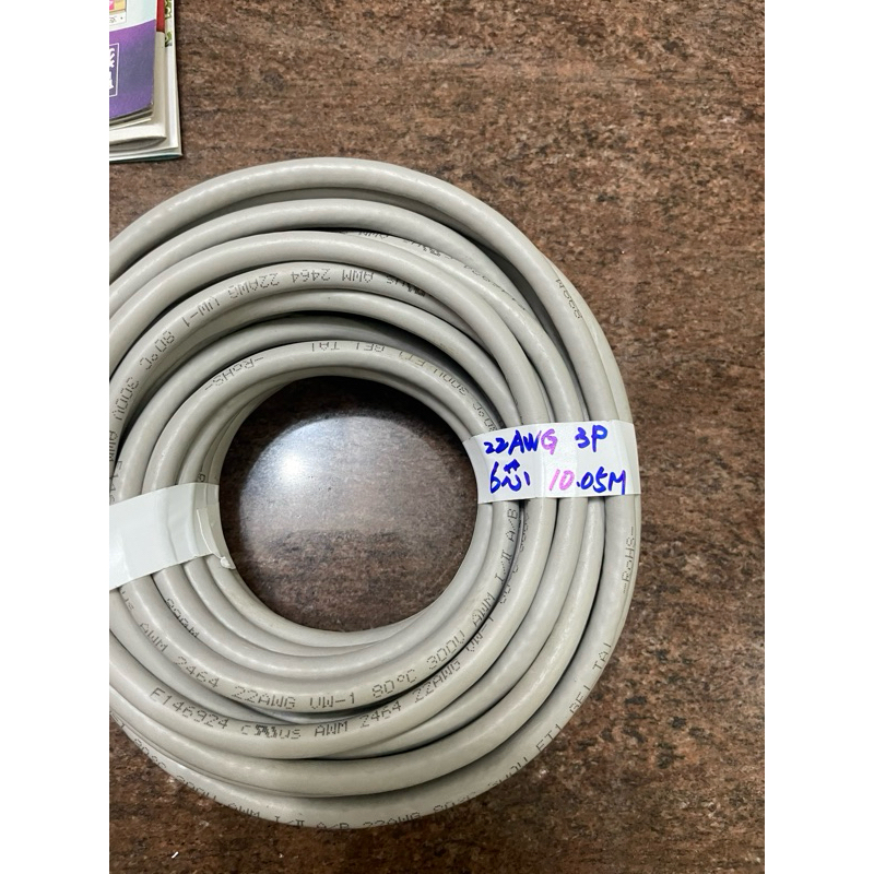 22AWG*3P 6芯 銅網鋁箔隔離線 | 蝦皮購物