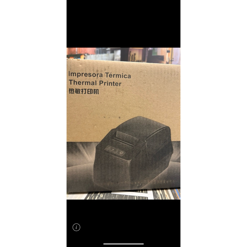 TP510UB 熱感印表機 二手便宜賣 先聊聊 | 蝦皮購物