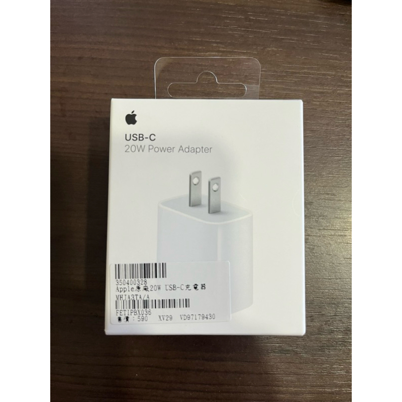 Apple原廠20W USB-C充電器 20W USB-C Power Adapter A2305 | 蝦皮購物