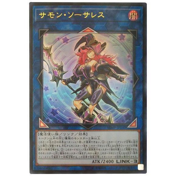 【Jokers小舖】《遊戲王》正刻 日紙 金亮 VJMP-JP140 召喚女術士 召喚女巫 | 蝦皮購物