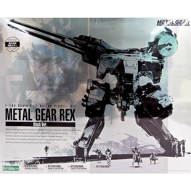 1111特價 壽屋 MGS REX BLACK Ver 現貨 | 蝦皮購物