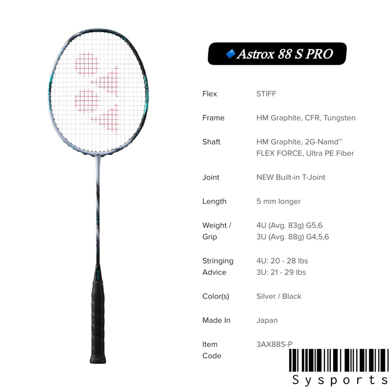 【YONEX優乃克】現貨 全新 變幻上市🔥 ASTROX 88D 88S PRO 羽球拍 AX88D PRO AX88S | 蝦皮購物