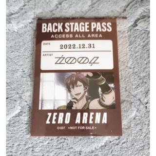 idolish7 i7 zool 通販特典 貼紙 通行證 狗丸 | 蝦皮購物