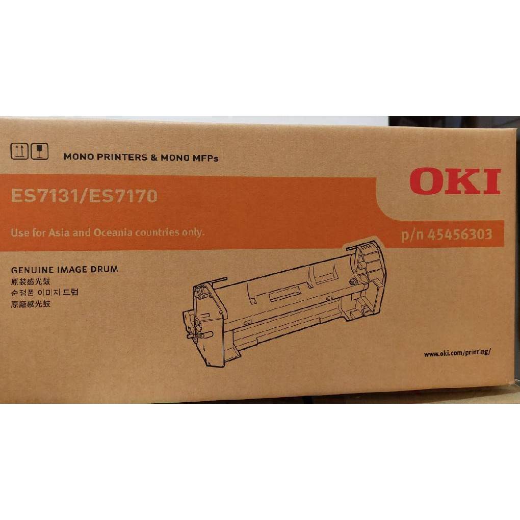 【含運含稅】OKI 45456303 原廠感光鼓 OKI ES7131 ES7170 列表機 | 蝦皮購物