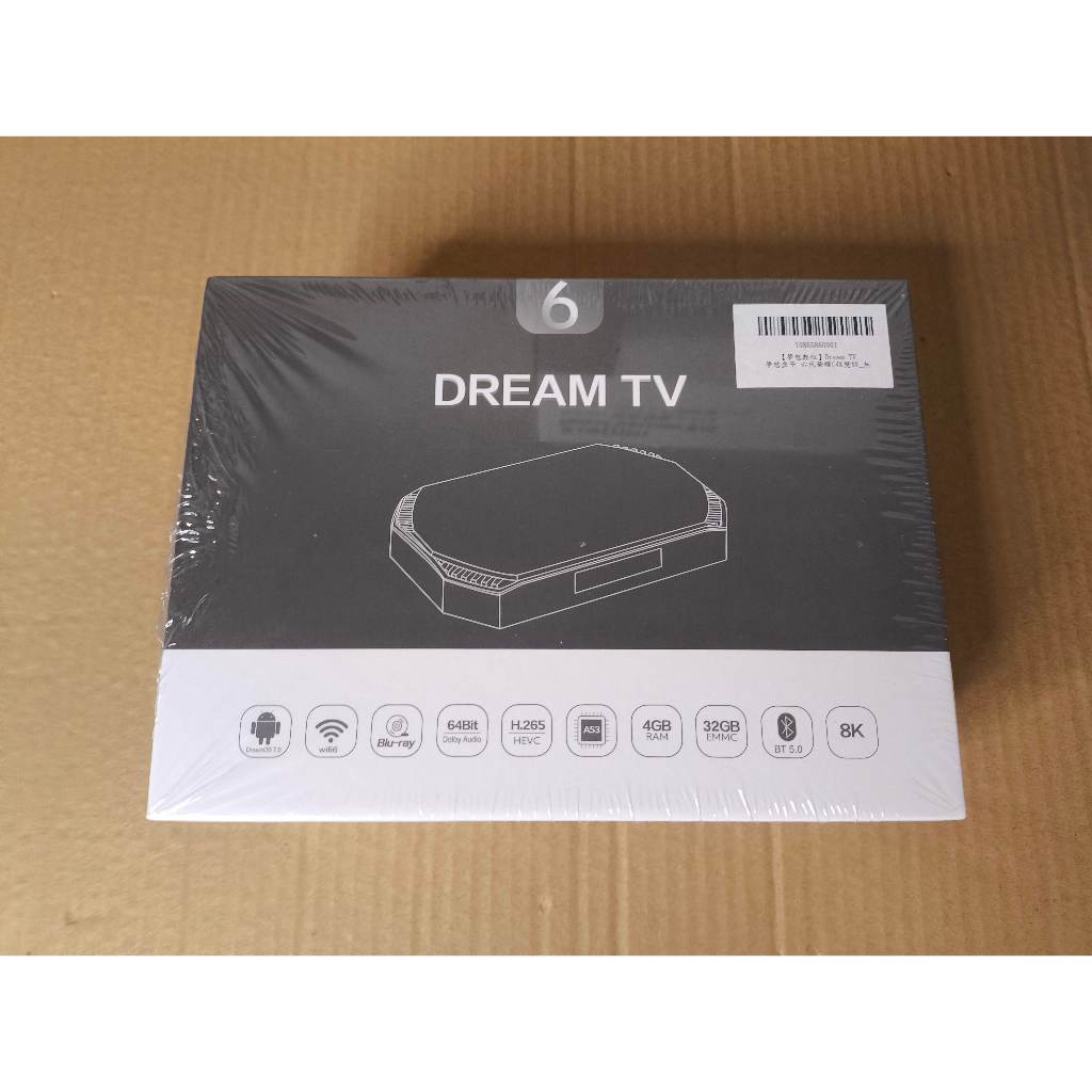Dream TV 夢想盒子6 榮耀 6代 Glory 榮耀 夢想電視 電視盒 機上盒 支援8K版 (4+32G) | 蝦皮購物