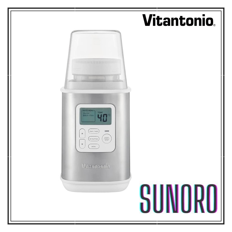 日本直送 Vitantonio 優格機 酸奶機 多功能發酵機 VYG-60 VYG-50 甜酒 甘酒 鹽曲 | 蝦皮購物